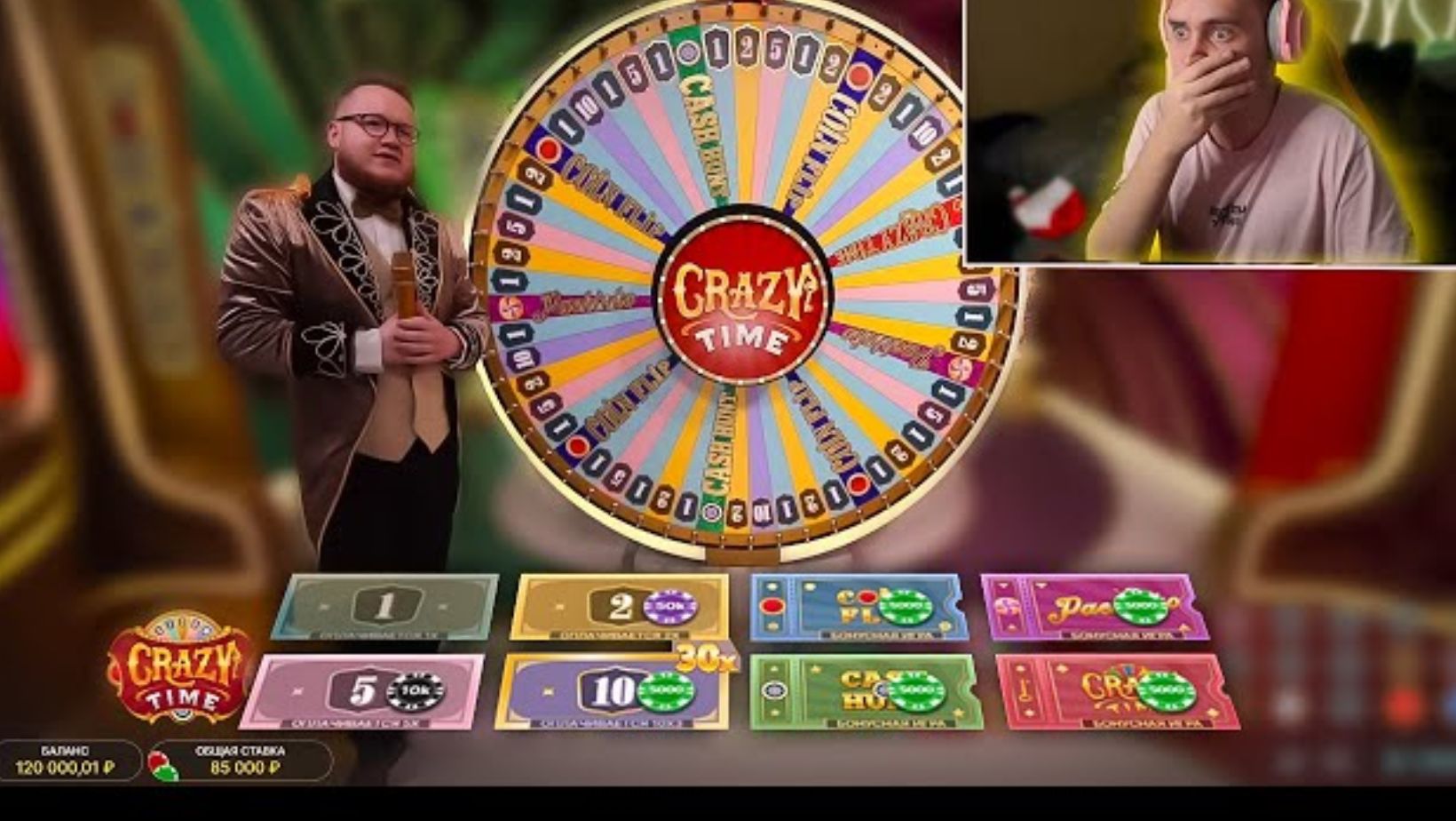 Common Mistakes Players Make in Wheel Games and How to Avoid Them ...